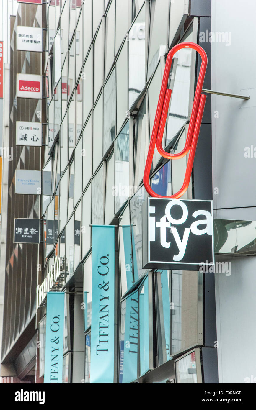 Itoya store japan Banque de photographies et d’images à haute ...