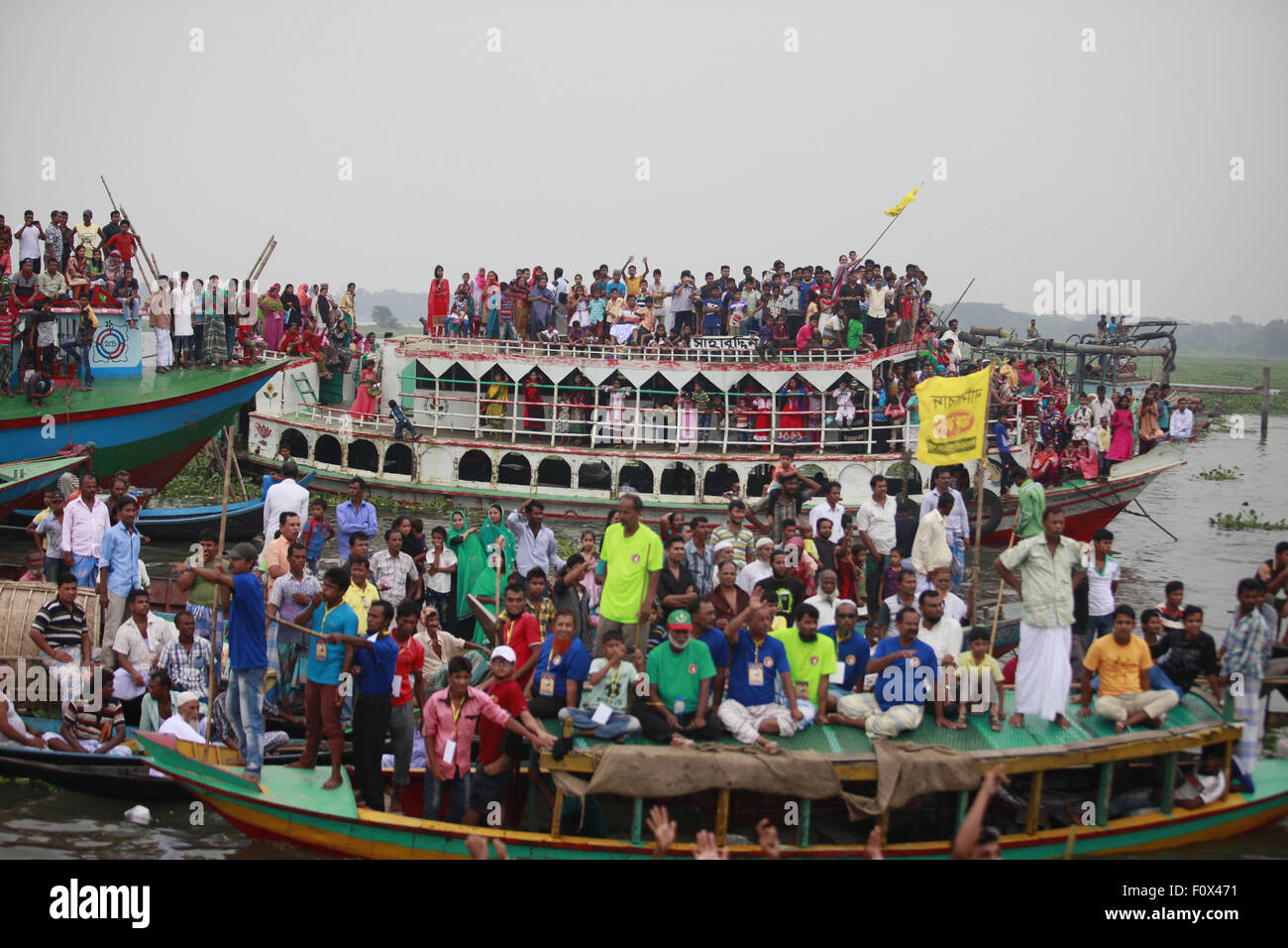Balu river Banque de photographies et d’images à haute résolution - Alamy