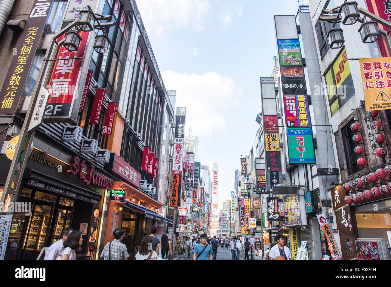 Kabukicho shinjuku Banque de photographies et d’images à haute ...