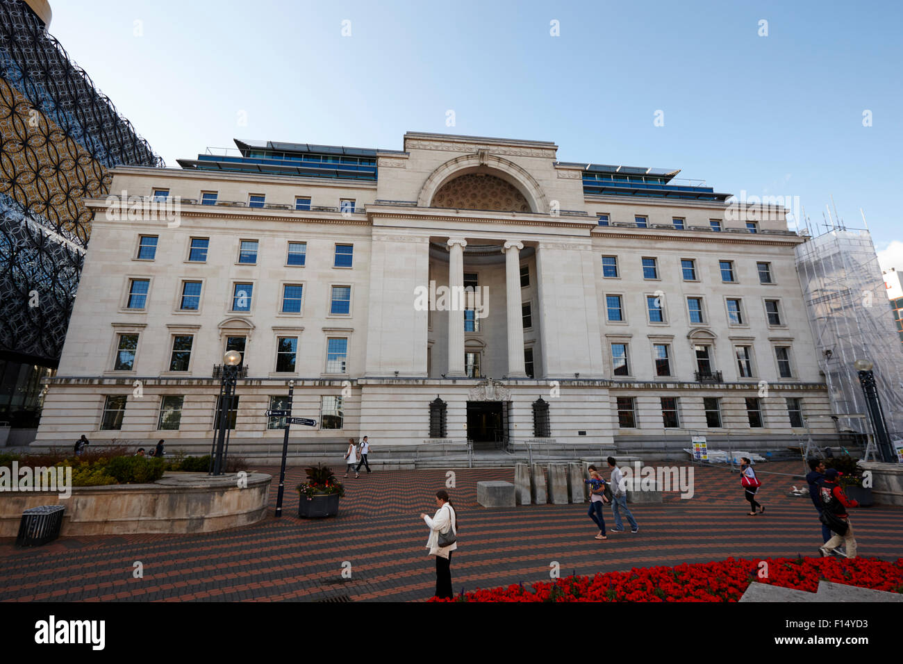 Baskerville building Banque de photographies et d’images à haute ...