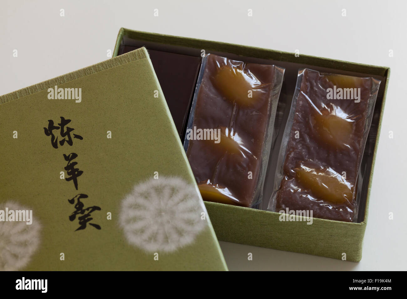 Yokan japonais Banque de photographies et d’images à haute résolution ...