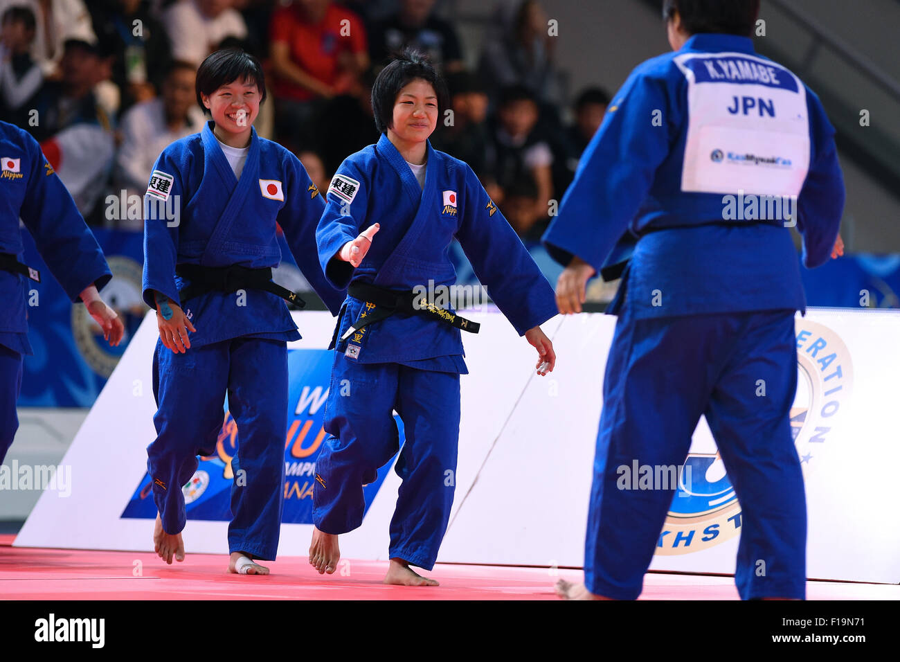 Yamamoto kanae Banque de photographies et d’images à haute résolution - Alamy