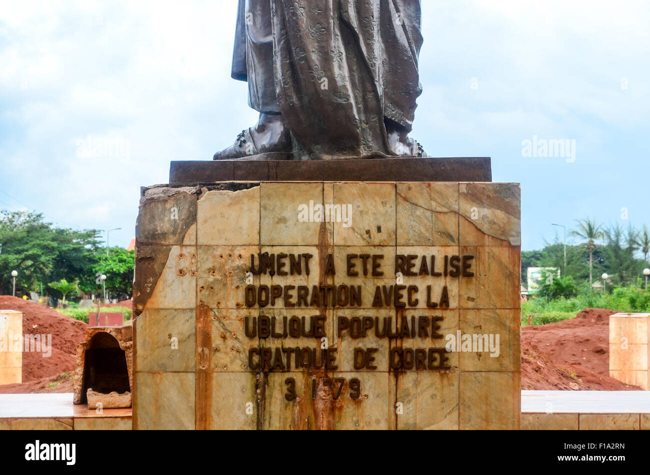 Behanzin Benin Photos & Behanzin Benin Images - Alamy