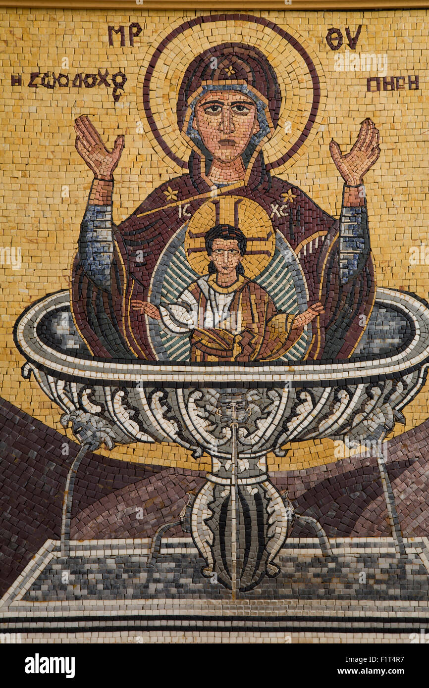 Madaba jordan mosaics Banque de photographies et d’images à haute ...