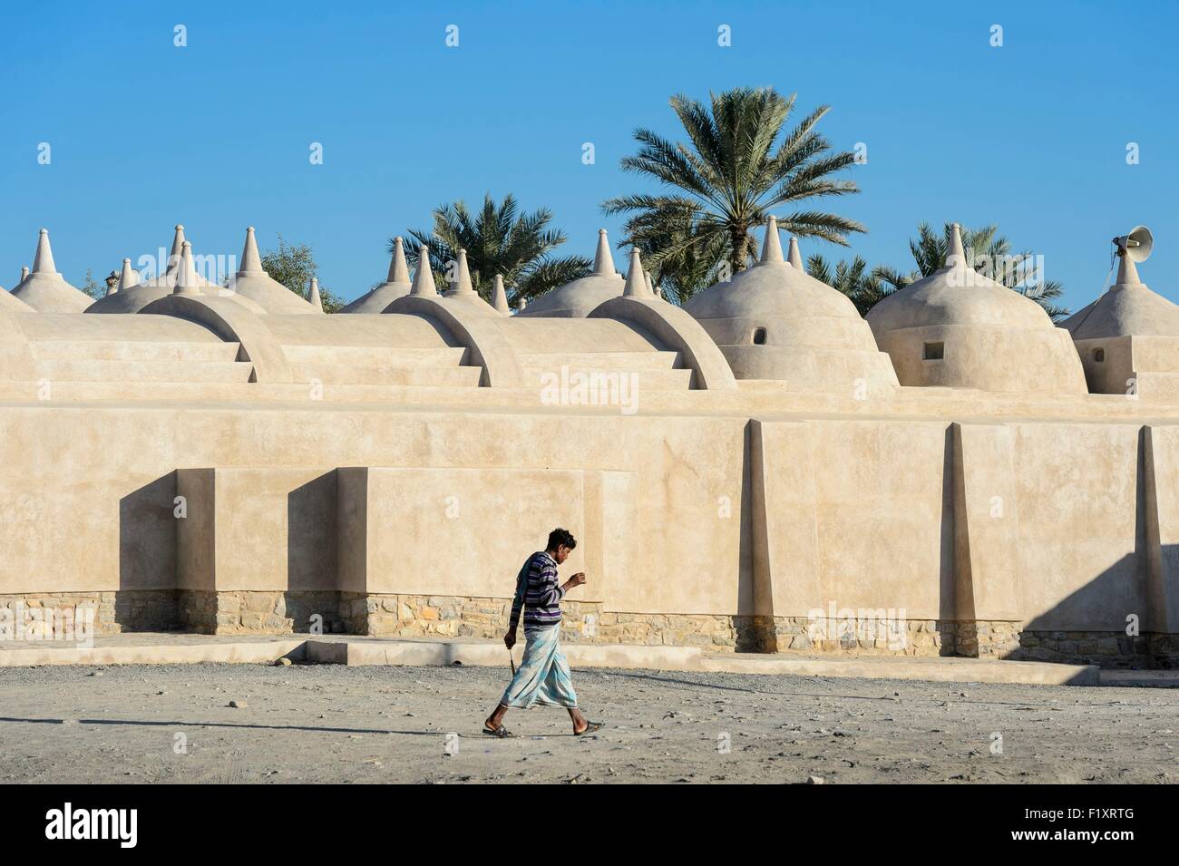 Al hamoda Banque de photographies et d’images à haute résolution - Alamy
