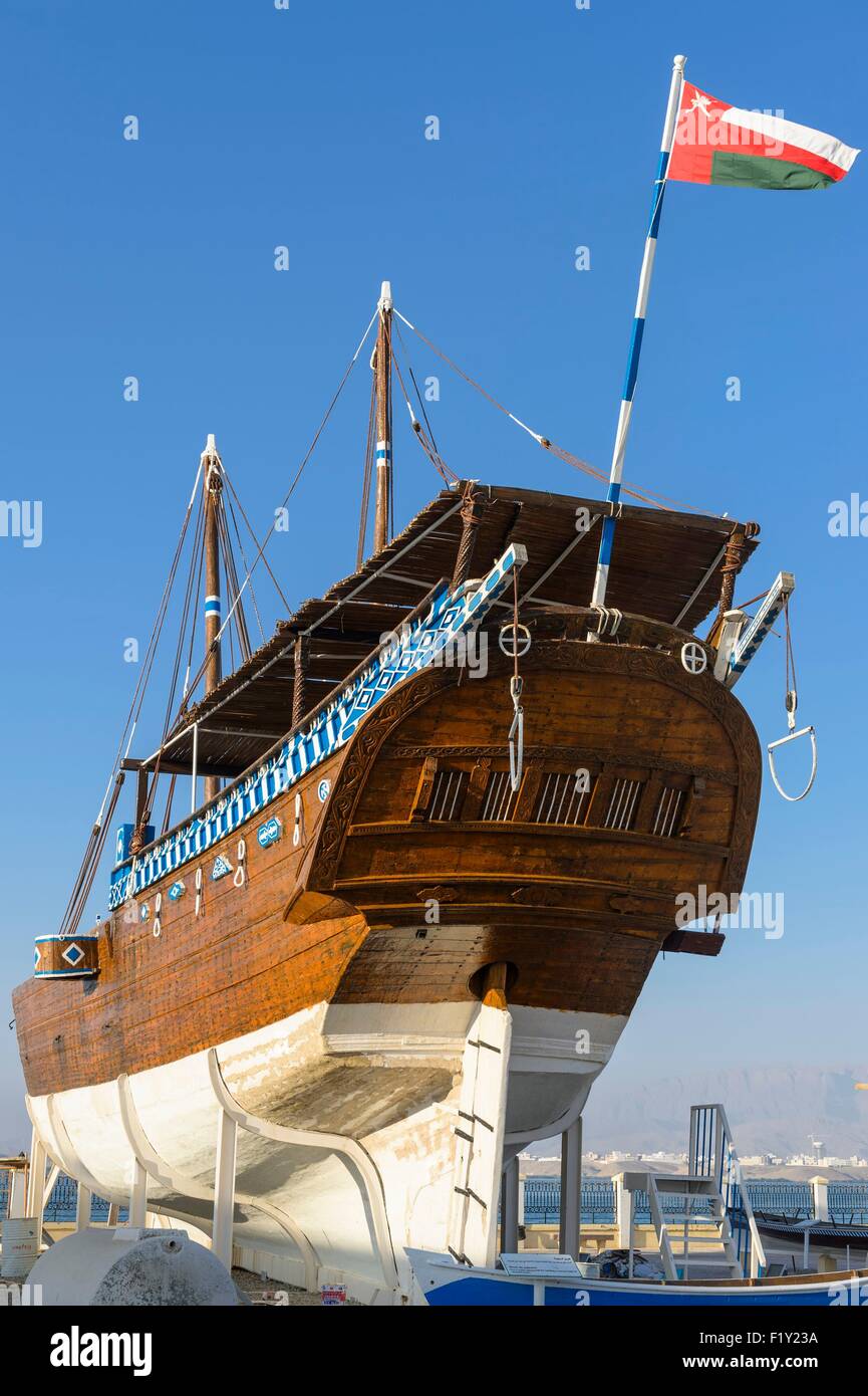 Sultanat d'Oman, gouvernorat de Ash Sharqiyah, le port de Sur, le Fatah ...