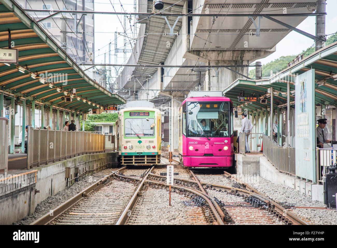 Tokyo toden arakawa tram line station Banque de photographies et d ...