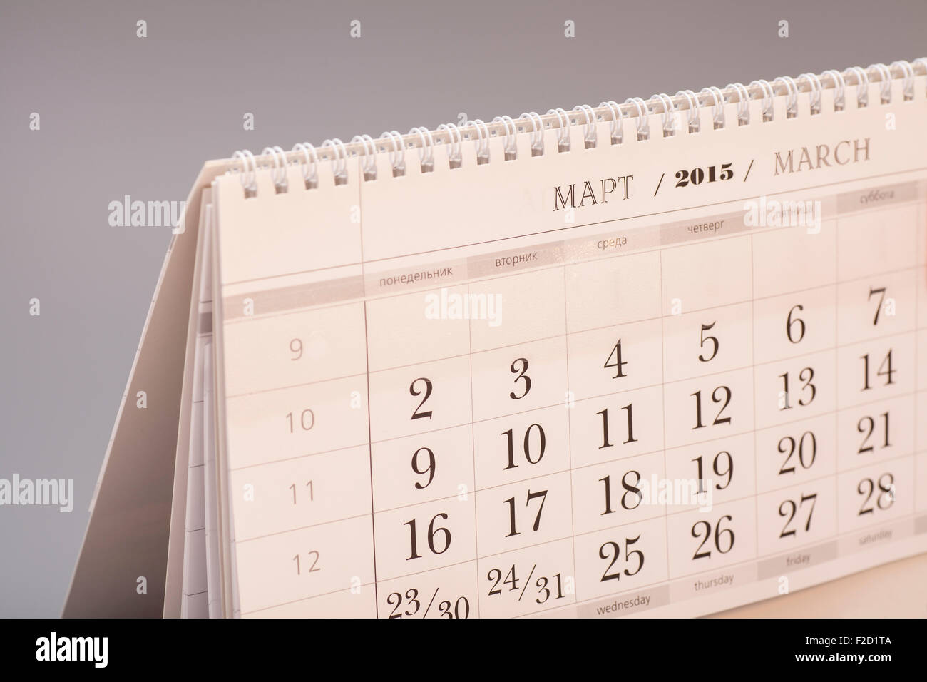Calendrier de mars Banque de photographies et d’images à haute ...
