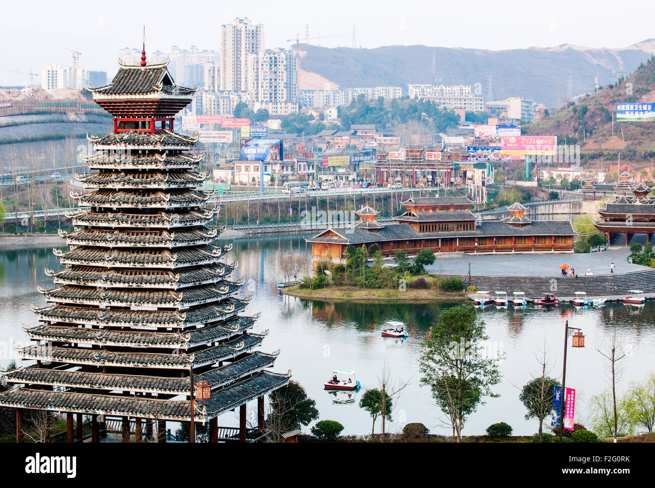 Ville de Kaili, Guizhou, Chine Photo Stock - Alamy