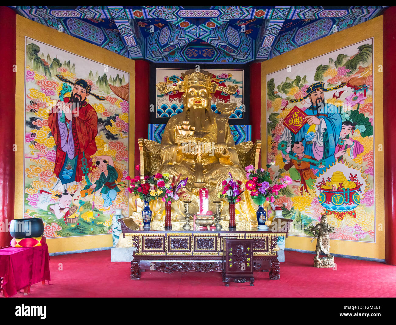 Statue temple chinois dieu chine Banque de photographies et d’images à ...
