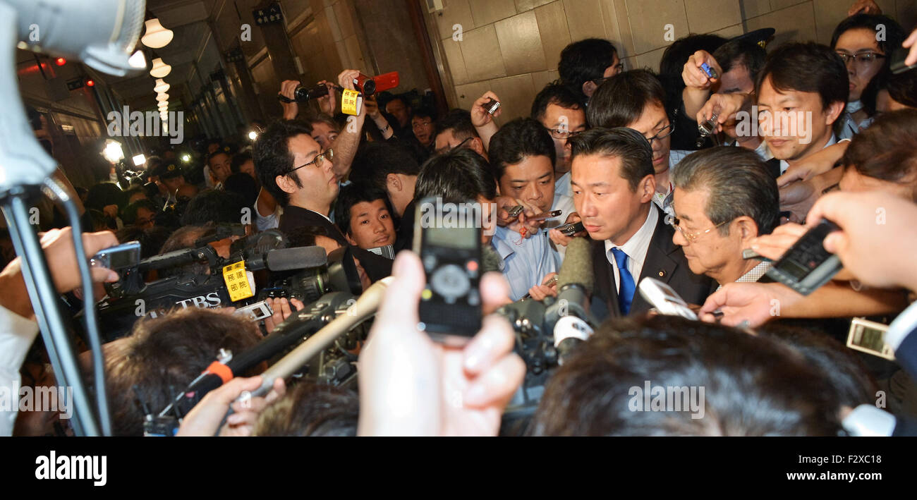 Tetsuro fukuyama Banque de photographies et d’images à haute résolution ...