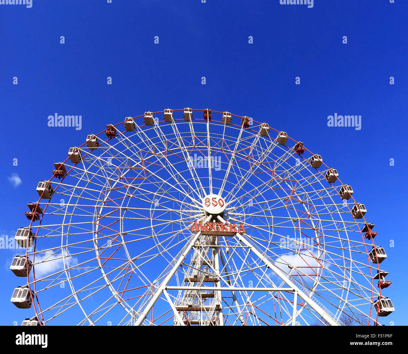 Roue sans Banque de photographies et d’images à haute résolution - Alamy