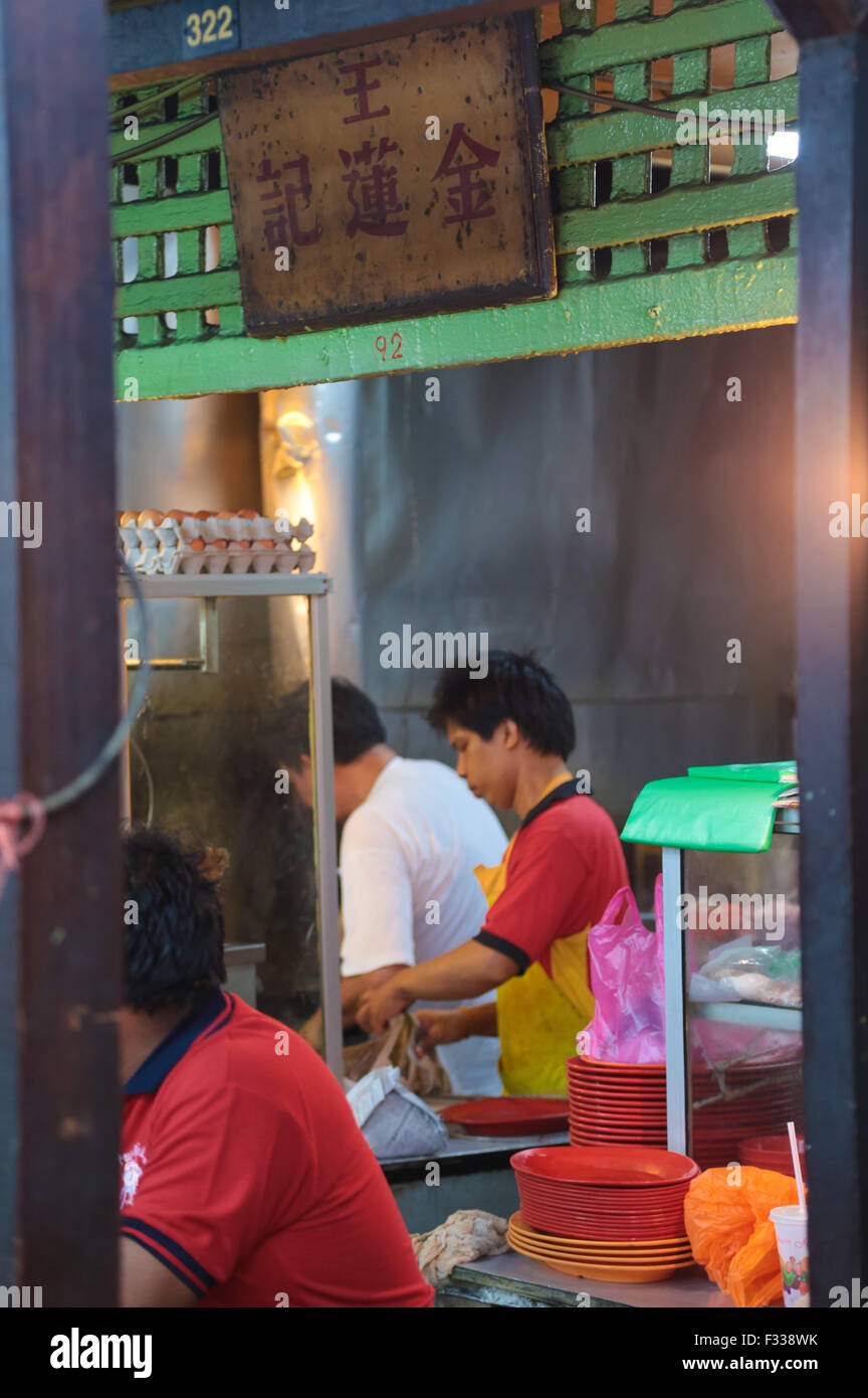 La célèbre Kim Lean Kee noodle décroche à Chinatown, Kuala Lumpur, en ...