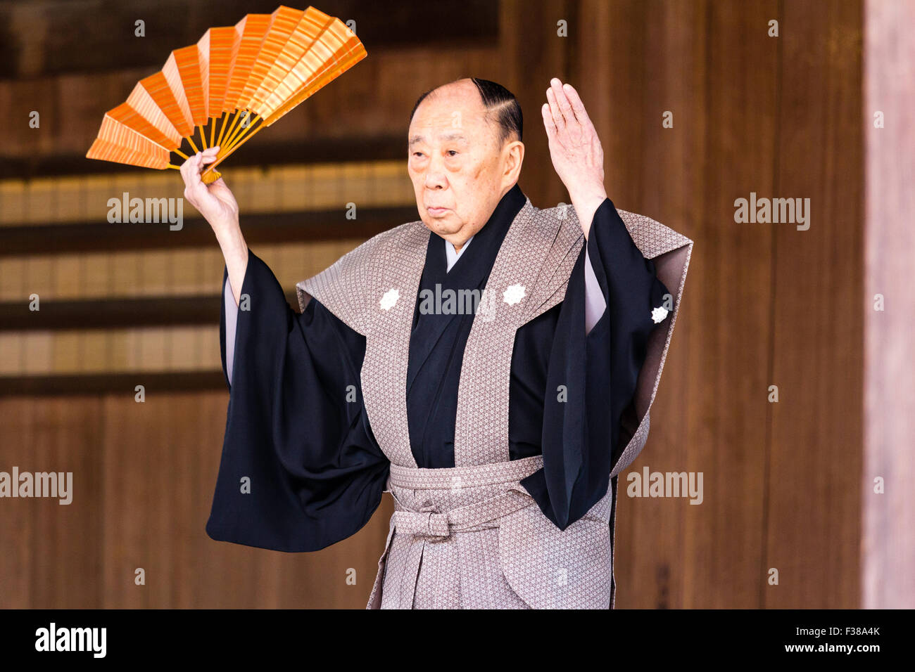 Acteur noh Banque de photographies et d’images à haute résolution - Alamy
