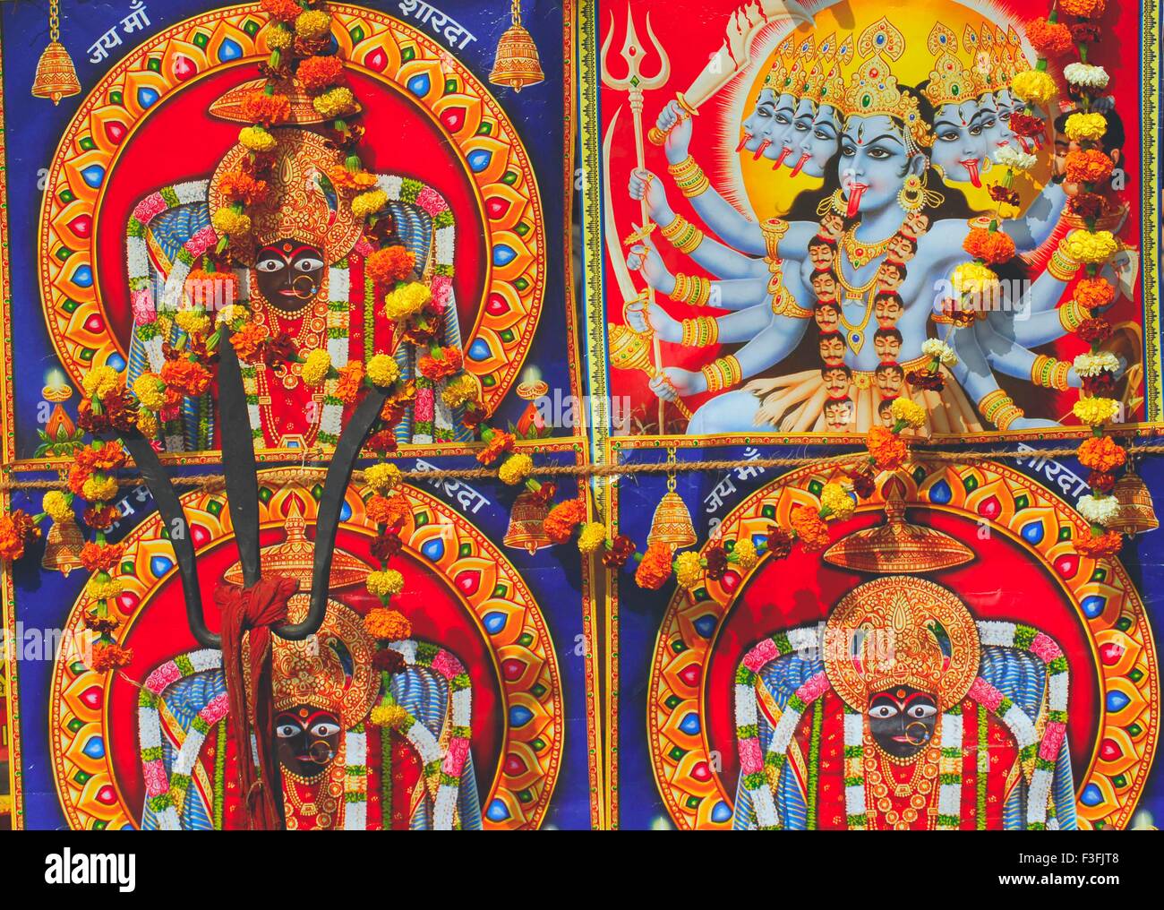 Sharada devi Banque de photographies et d’images à haute résolution - Alamy