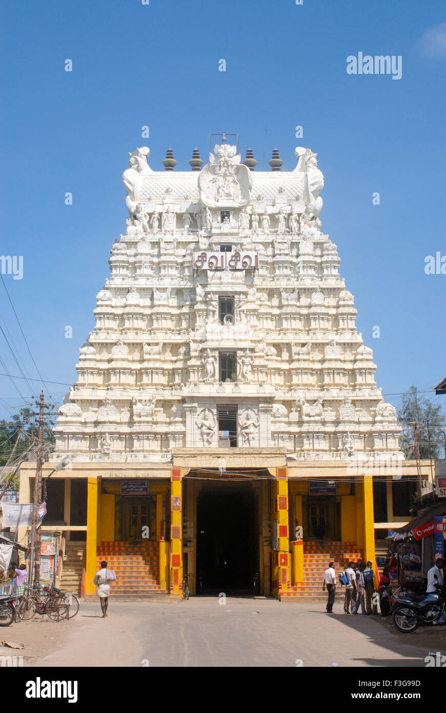 Rameswaram dham Banque de photographies et d’images à haute résolution ...