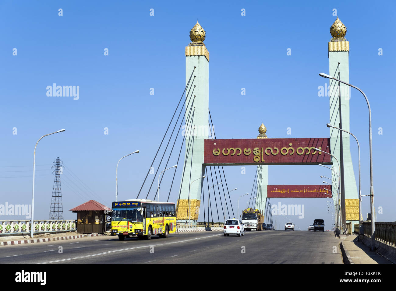 Maha bandula Banque de photographies et d’images à haute résolution - Alamy