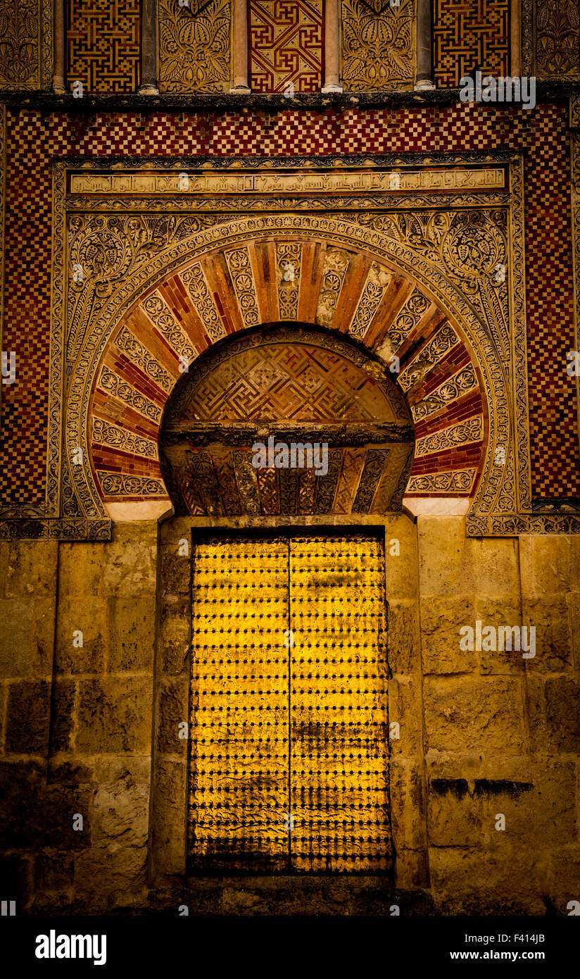 Porte arabe Banque de photographies et d’images à haute résolution - Alamy