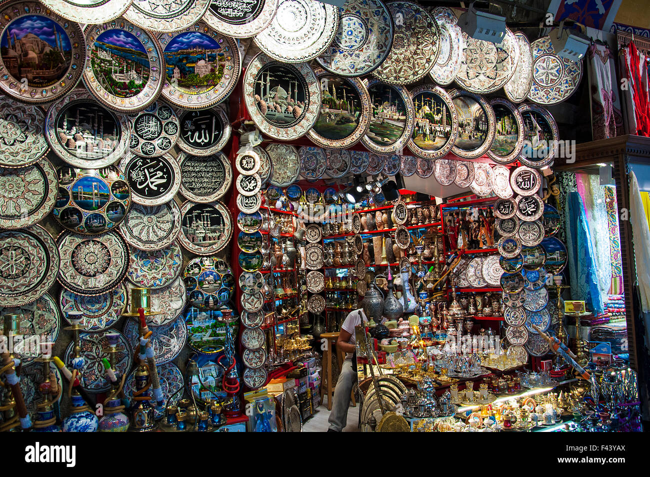 Istanbul turkey grand bazaar metal Banque de photographies et d’images ...