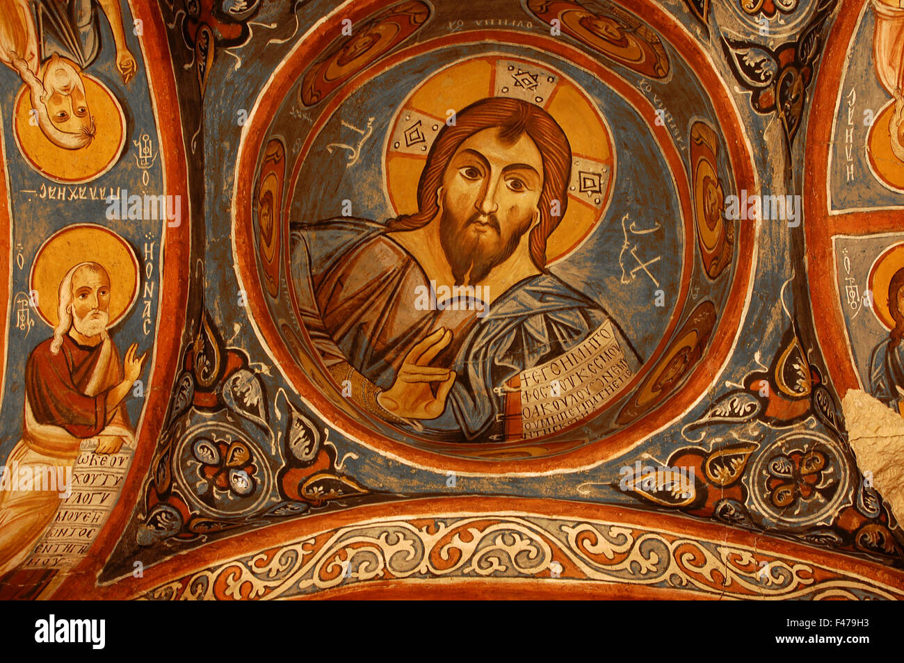 Byzantine fresco Banque de photographies et d’images à haute résolution ...