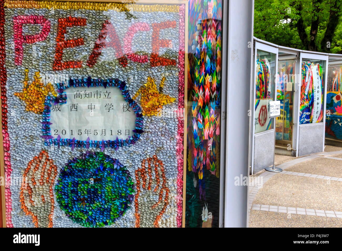 Grues symboliques Banque de photographies et d’images à haute ...