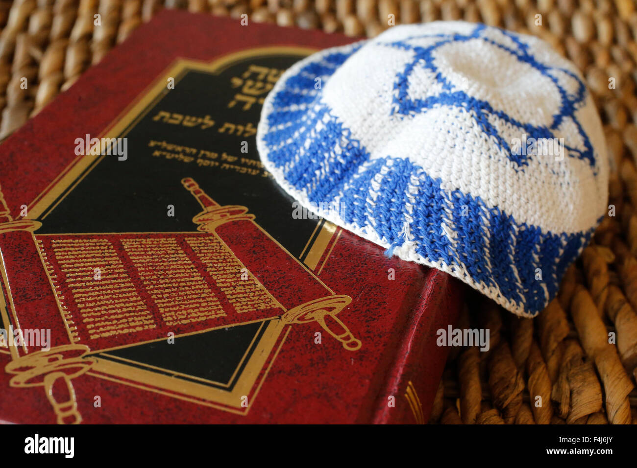 Jewish kippa Banque de photographies et d’images à haute résolution - Alamy