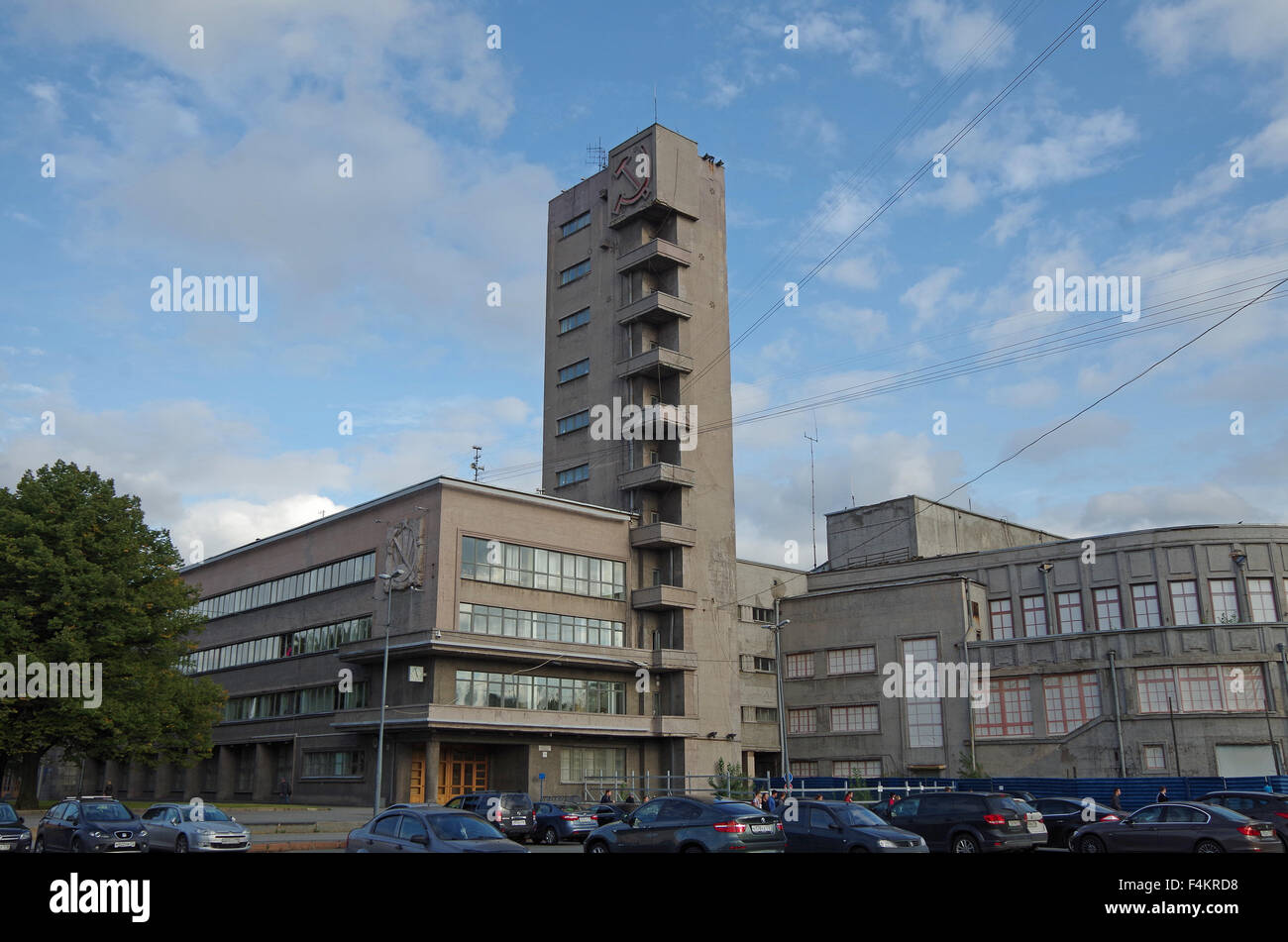 Kirovsky district soviet Banque de photographies et d’images à haute ...