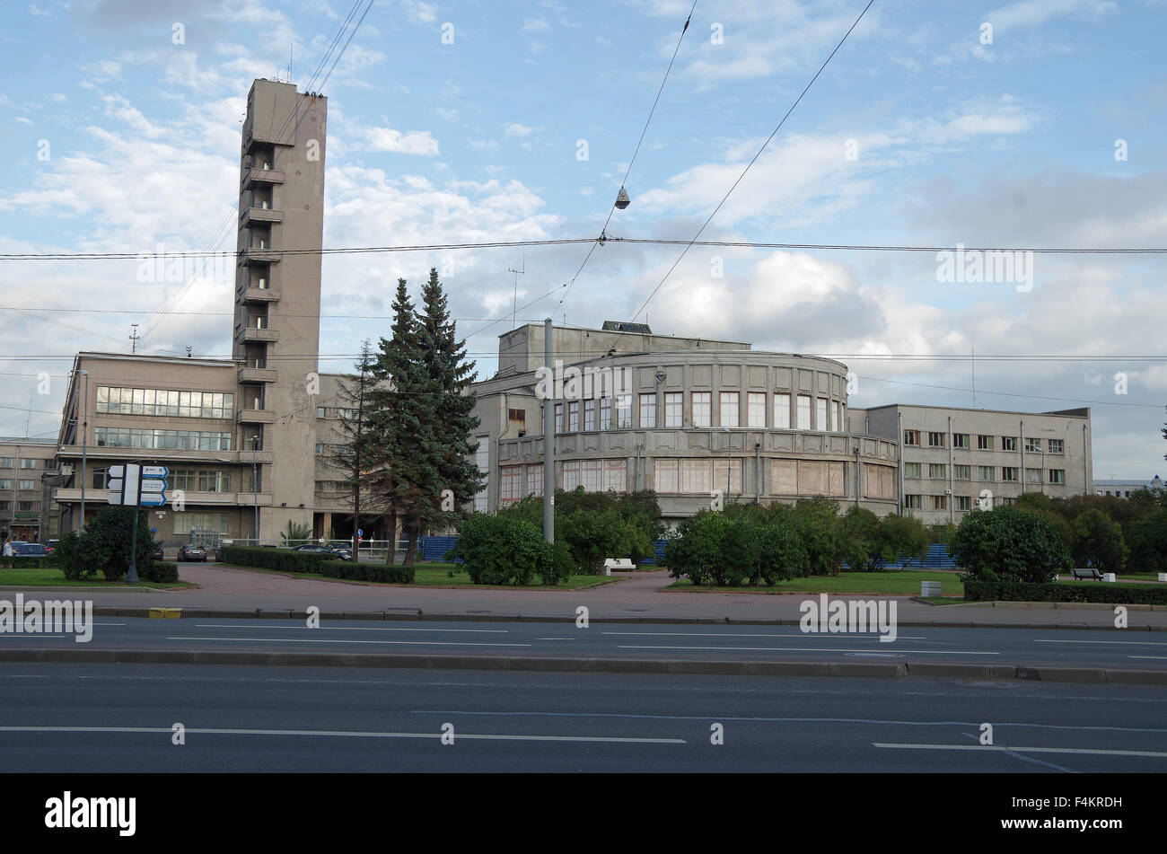 Kirovsky district soviet Banque de photographies et d’images à haute ...