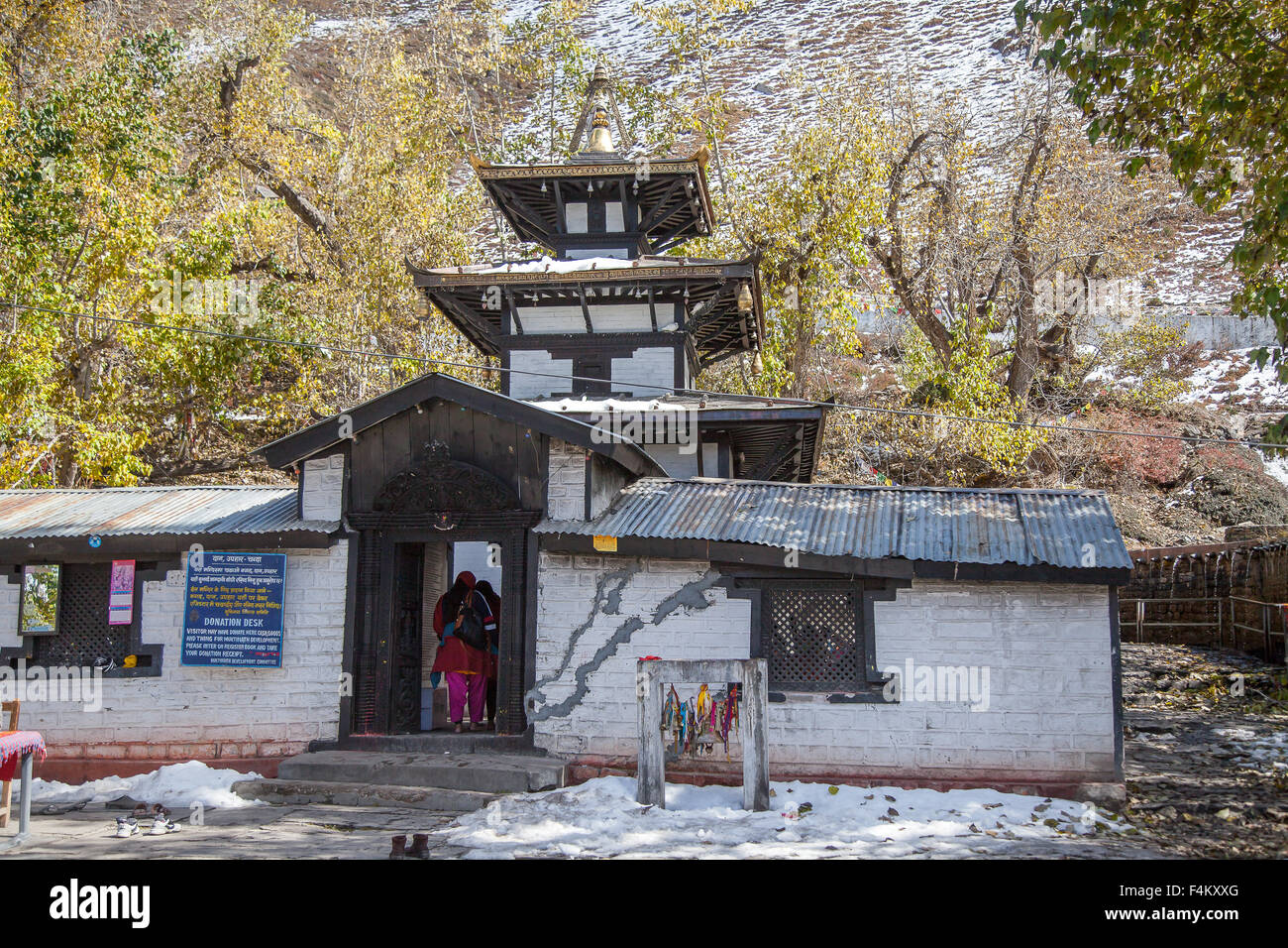 Temple annapurna Banque de photographies et d’images à haute résolution ...