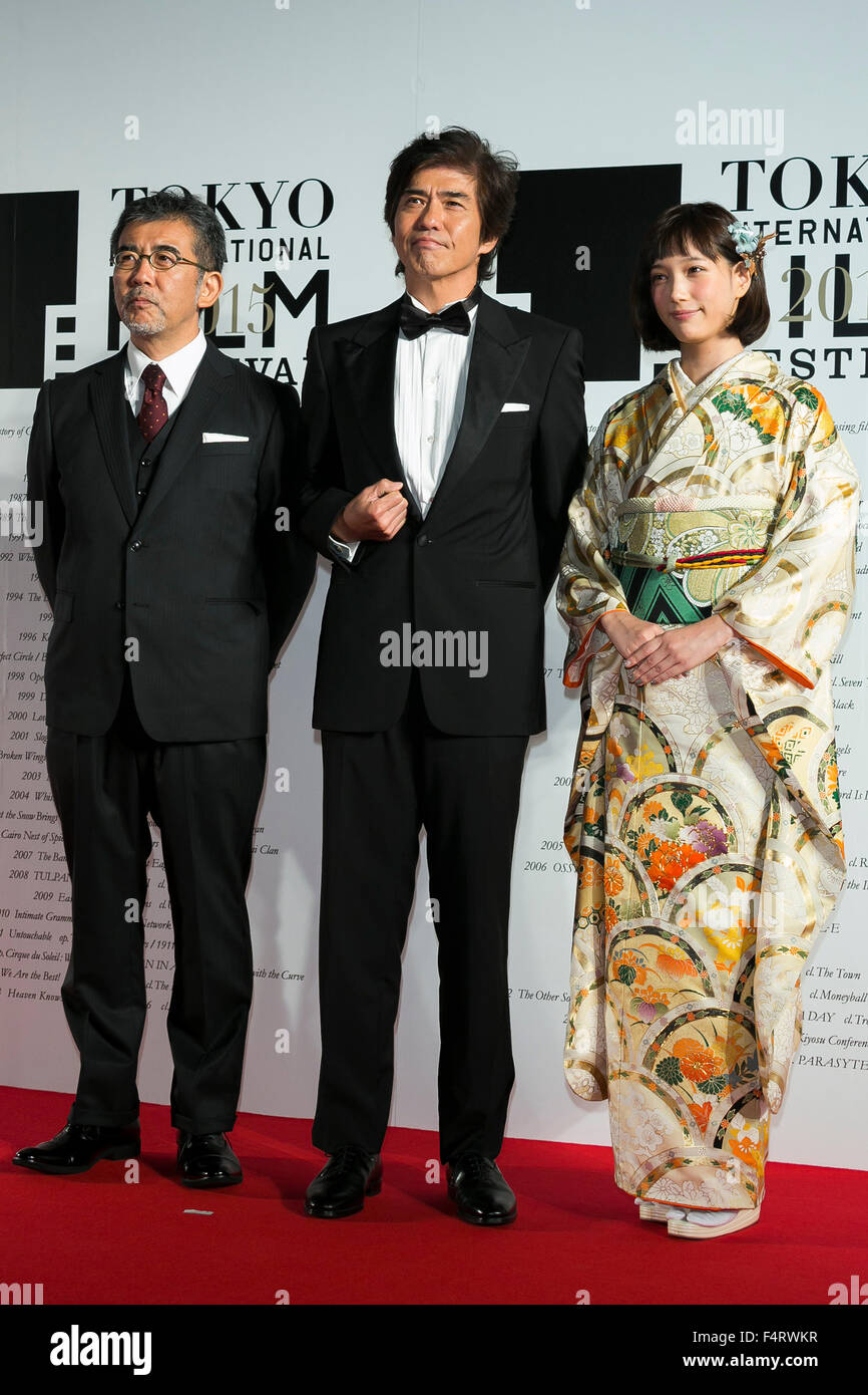 Koichi sato and tsubasa honda Banque de photographies et d’images à haute résolution - Alamy