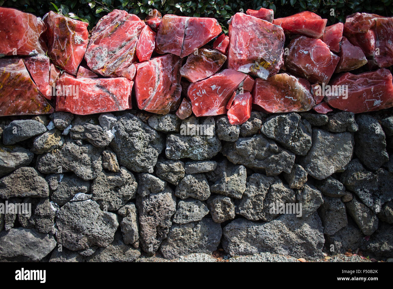 Vieilles roches volcaniques Banque de photographies et d’images à haute ...