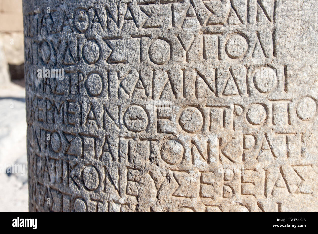 Ancient Greek Writing On Stone Photos & Ancient Greek Writing On Stone ...