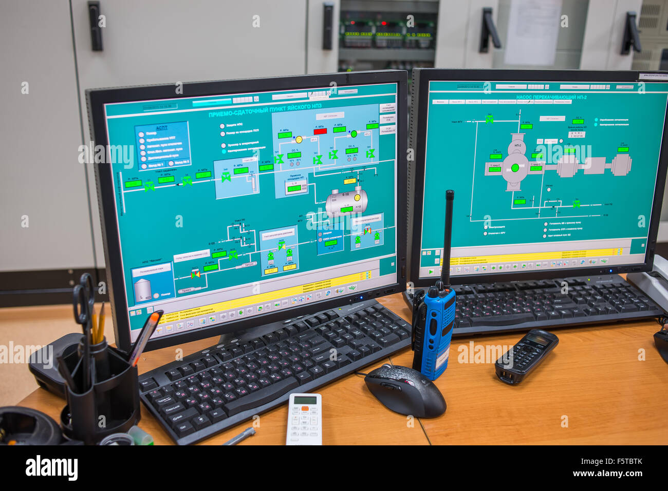 Bâtiment de la console Banque de photographies et d’images à haute ...