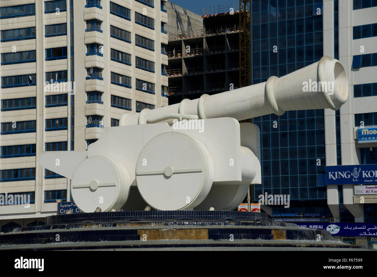 Abu Dhabi.Le canon géant Photo Stock - Alamy