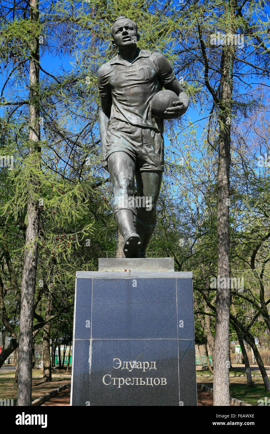 Edouard streltsov Banque de photographies et d’images à haute ...