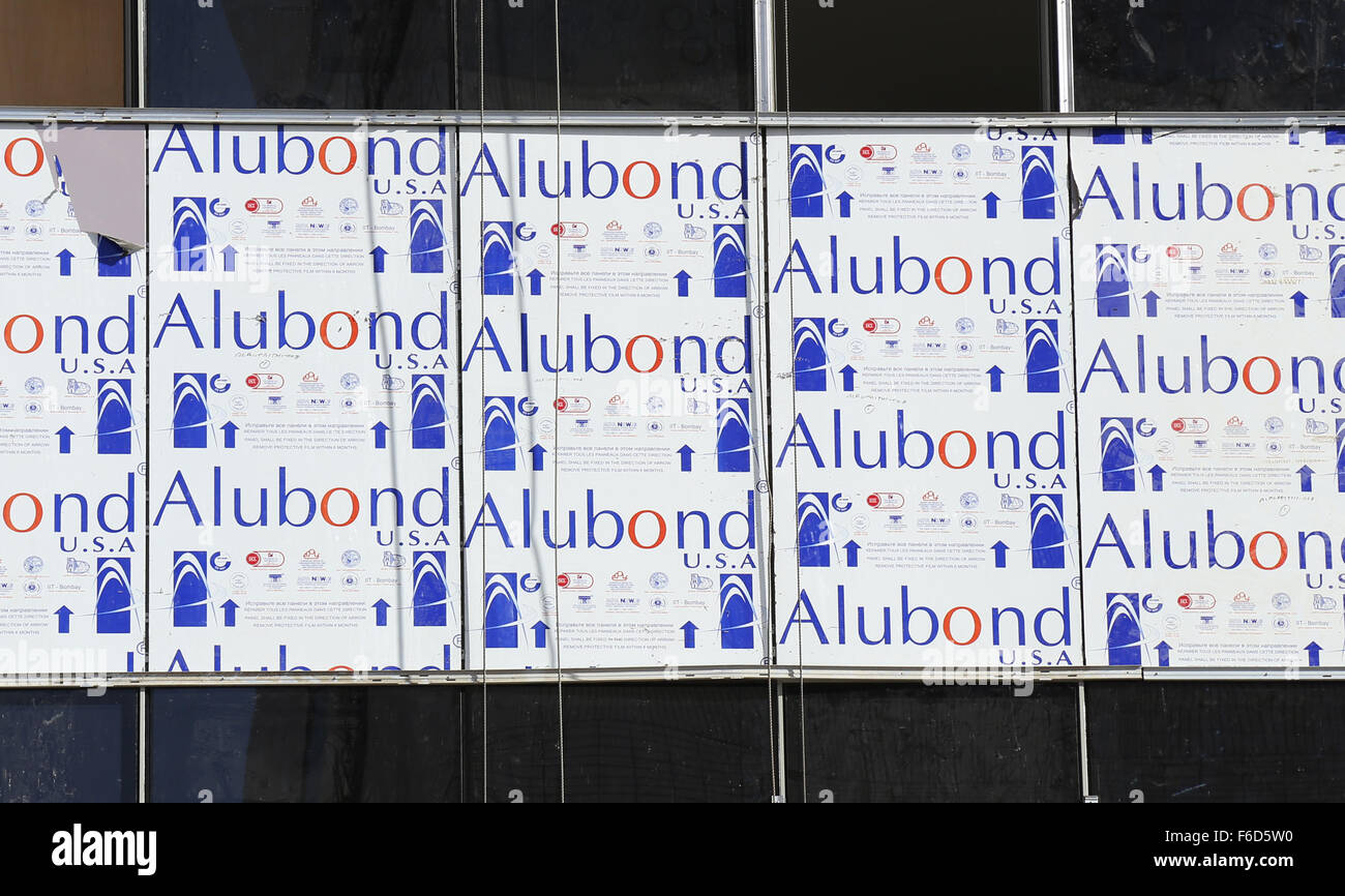 Alubond panneau composite en aluminium, bardage Travaux en cours pour ...