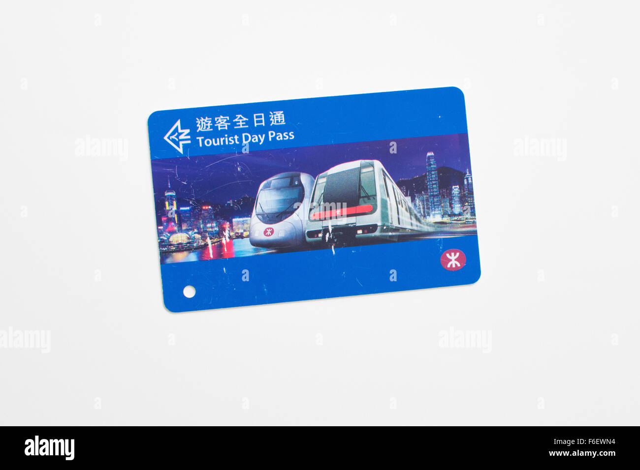 Mtr carte de touriste Banque de photographies et d’images à haute ...