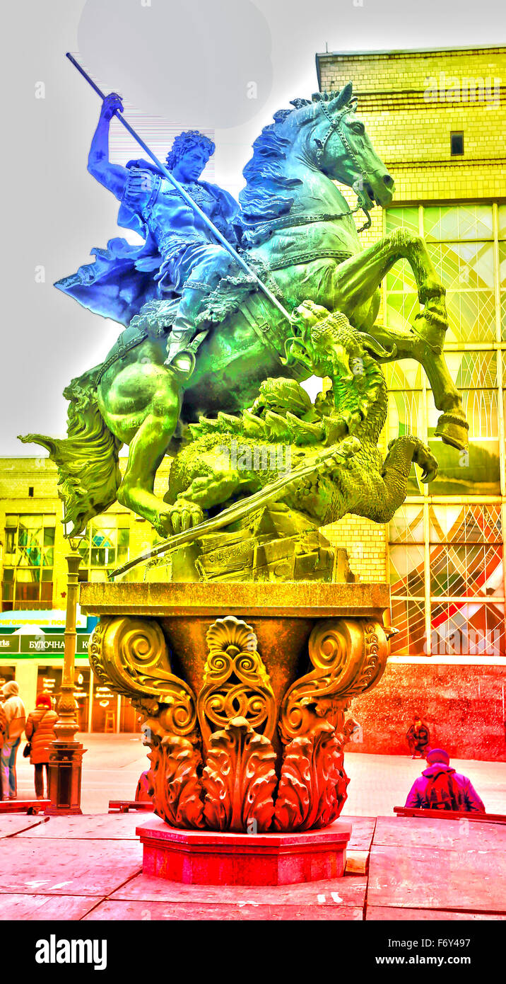 Monument de saint georges et du dragon Banque de photographies et d ...