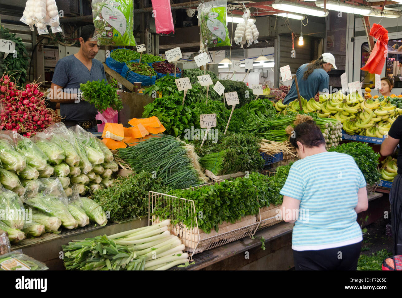 Mahane yehuda market jerusalem Banque de photographies et d’images à ...