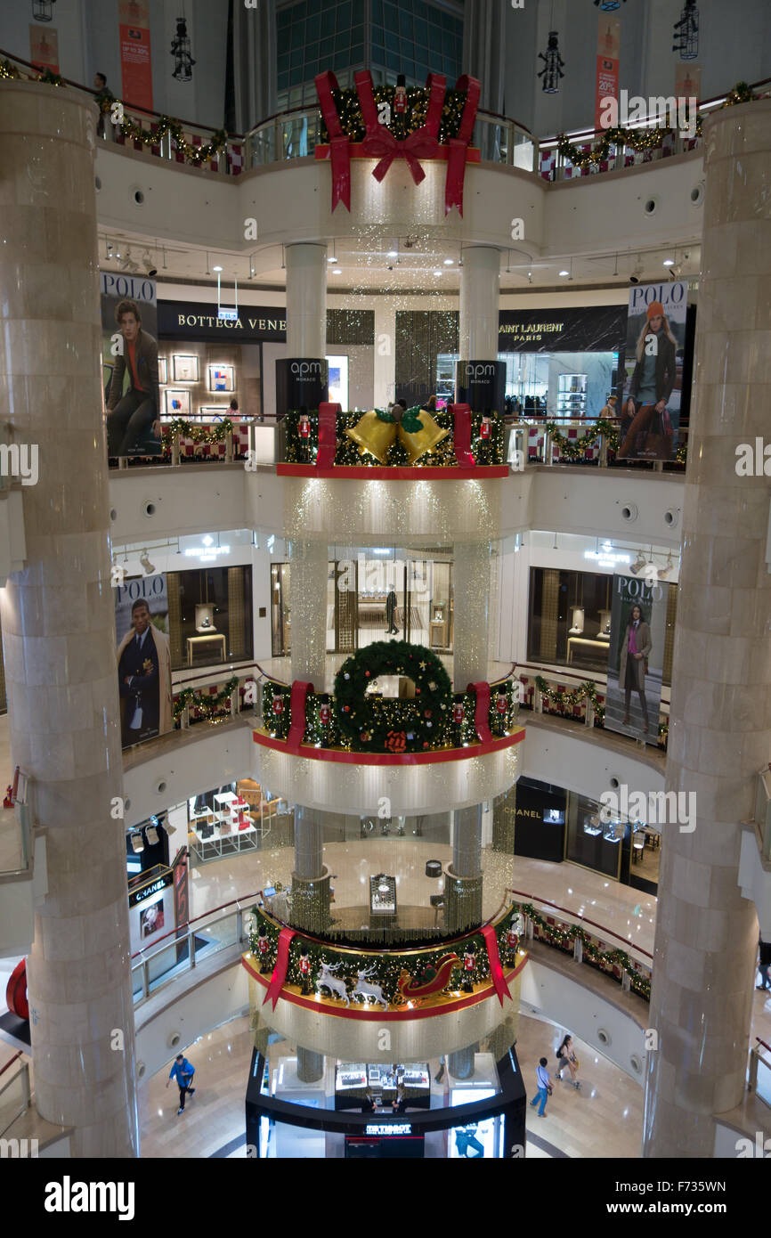 Taipei 101 interior Banque de photographies et d’images à haute ...