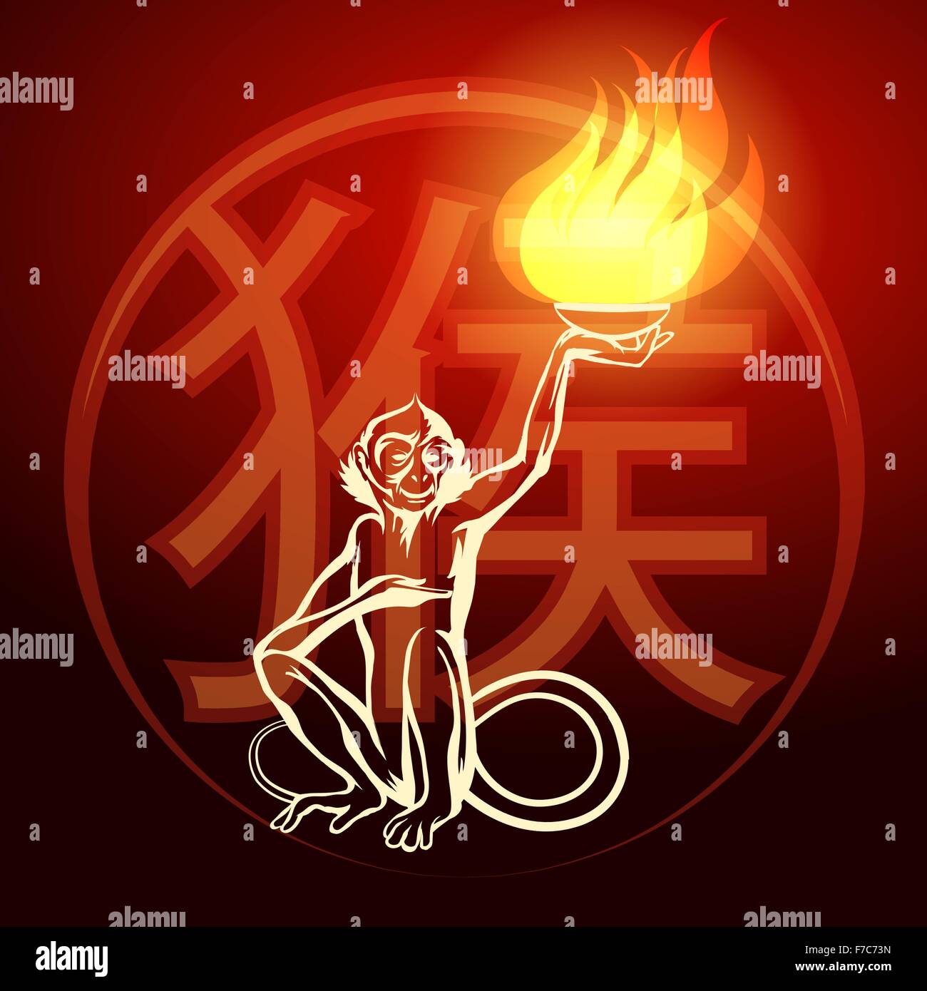 Astrologie chinoise symbole du singe Banque de photographies et d ...