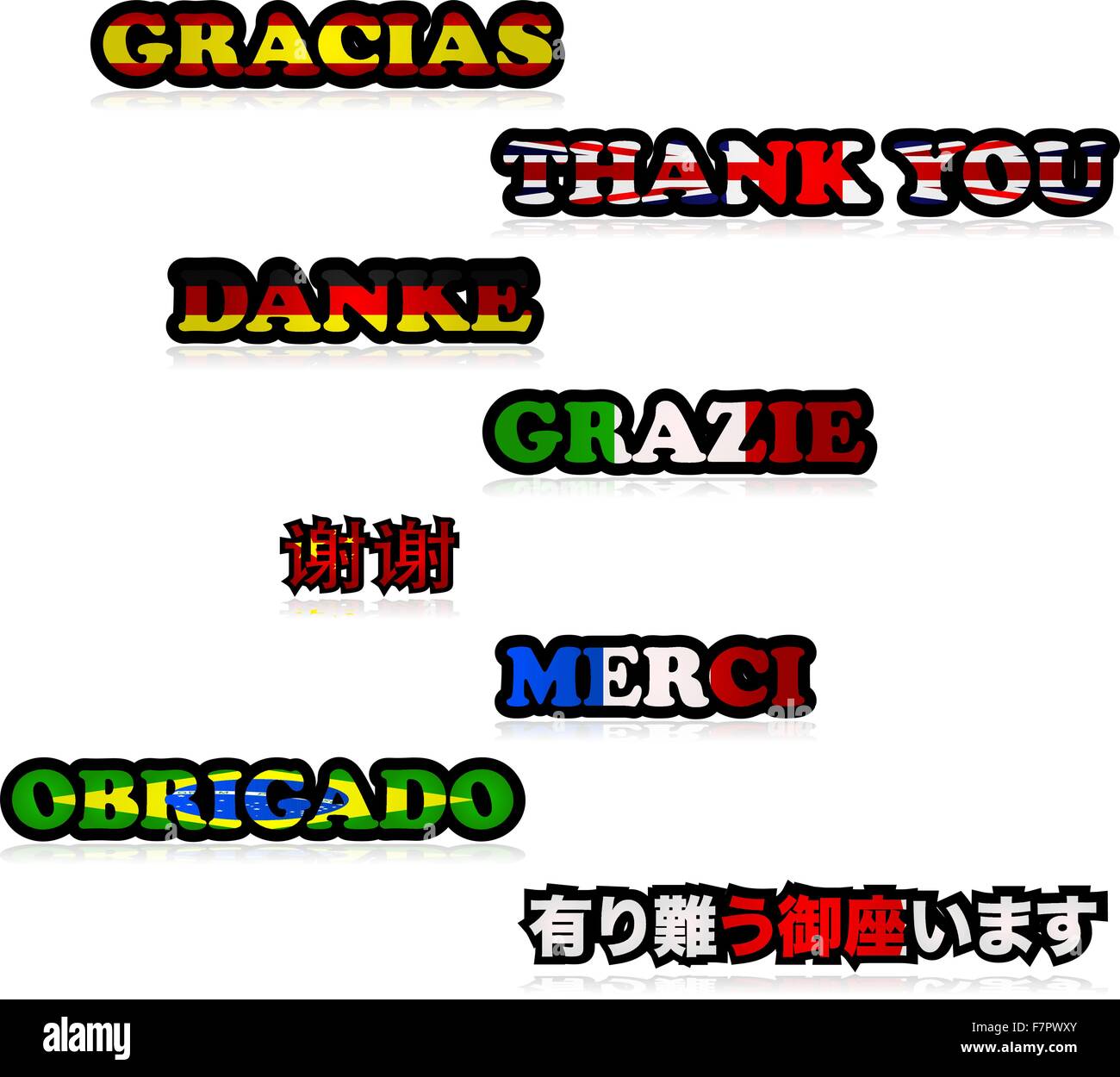 Message de remerciement Banque d'images vectorielles - Alamy