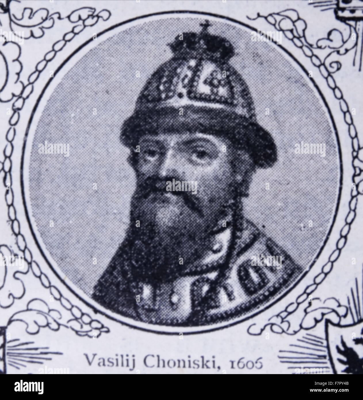 Vasili iv assassiner faux dmitriy i histoire russe russie tsar Banque ...