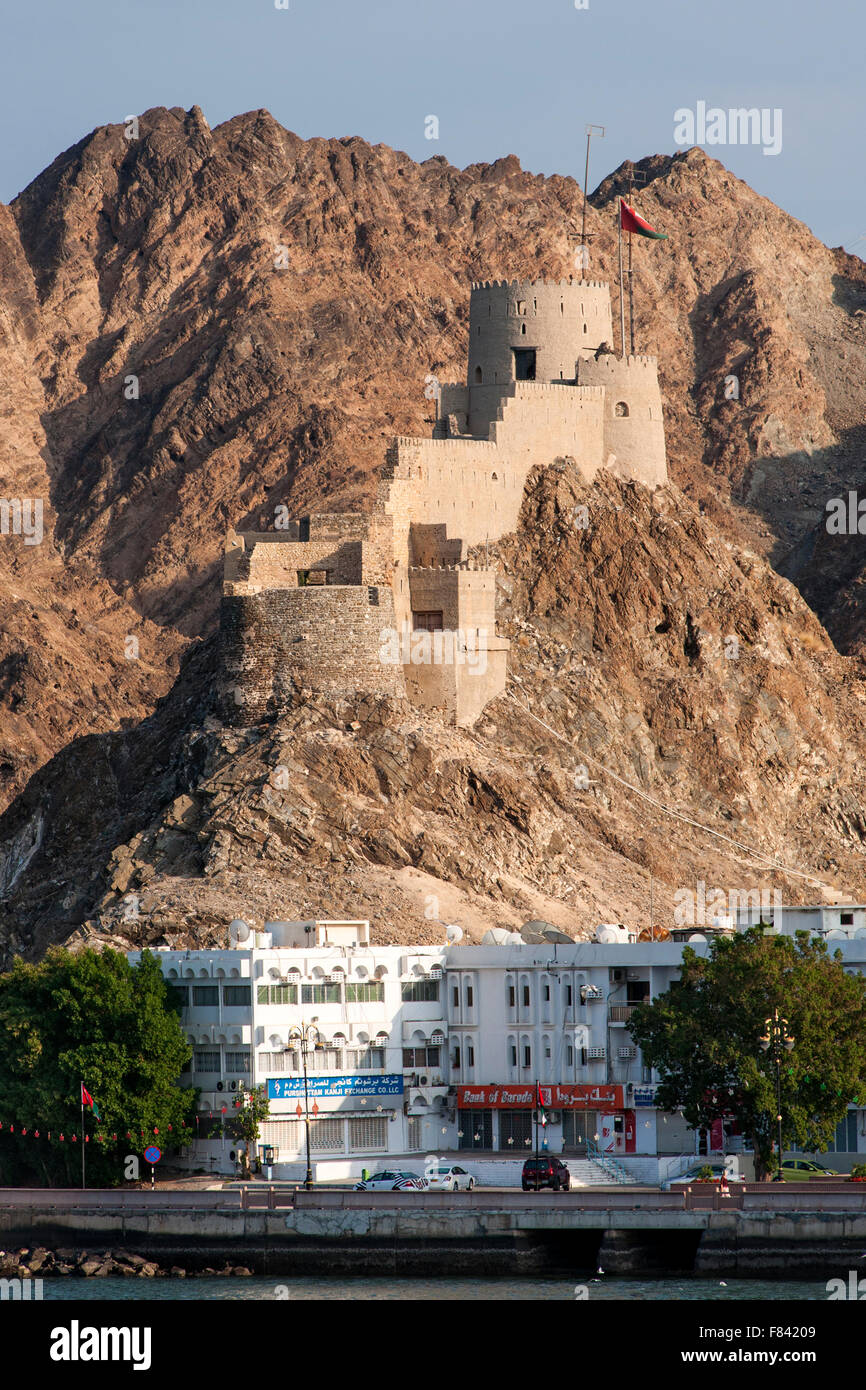 Sultanate oman muscat muttrah corniche Banque de photographies et d ...