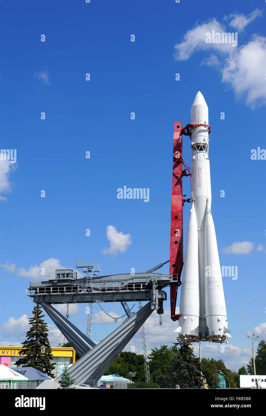 Vostok 1 Banque de photographies et d’images à haute résolution - Alamy