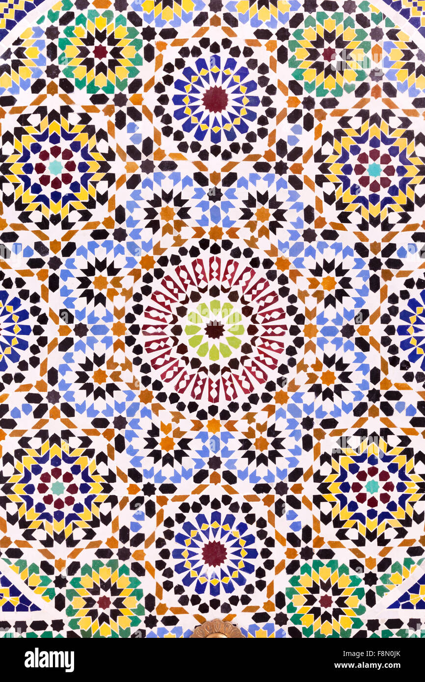 Zillij carreaux de mosaïque en céramique marocaine décoration ...