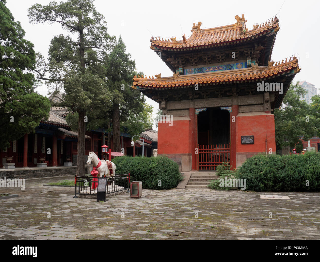 Temple de beijing dongyue Banque de photographies et d’images à haute ...