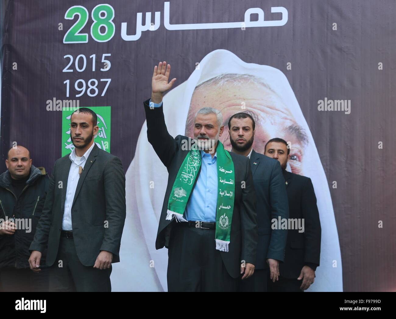 Gaza, la Palestine. 14 Décembre, 2015. Ismail Haniyeh, chef du Hamas ...