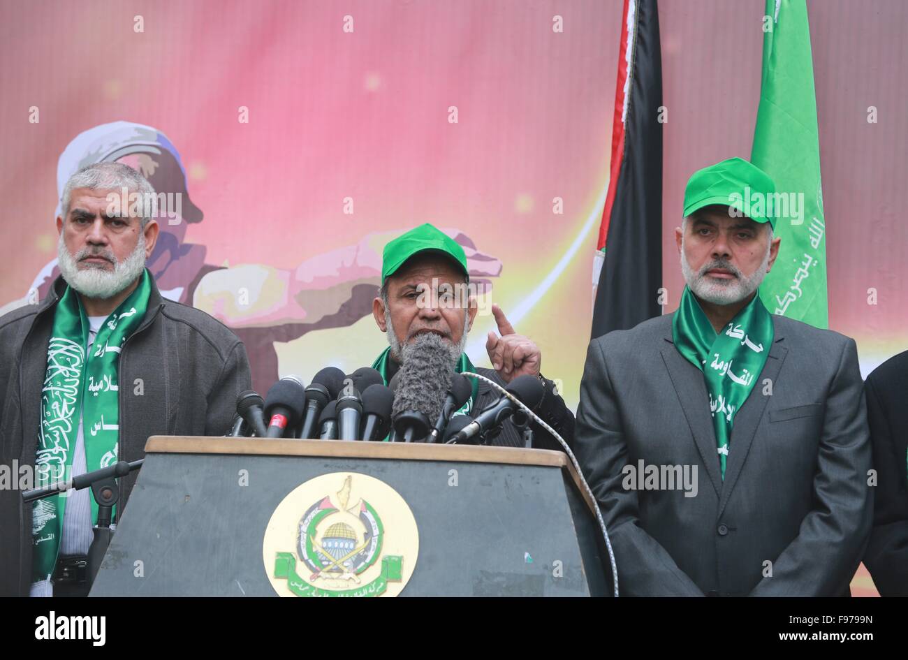 Gaza, la Palestine. 14 Décembre, 2015. Ismail Haniyeh (à gauche ...