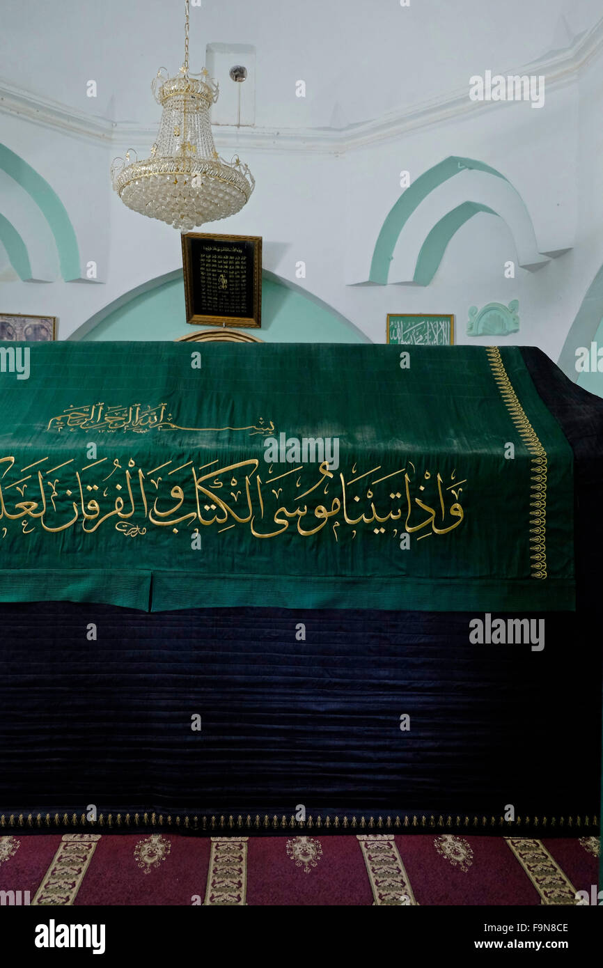 Nabi musa islam mosque moses Banque de photographies et d’images à ...